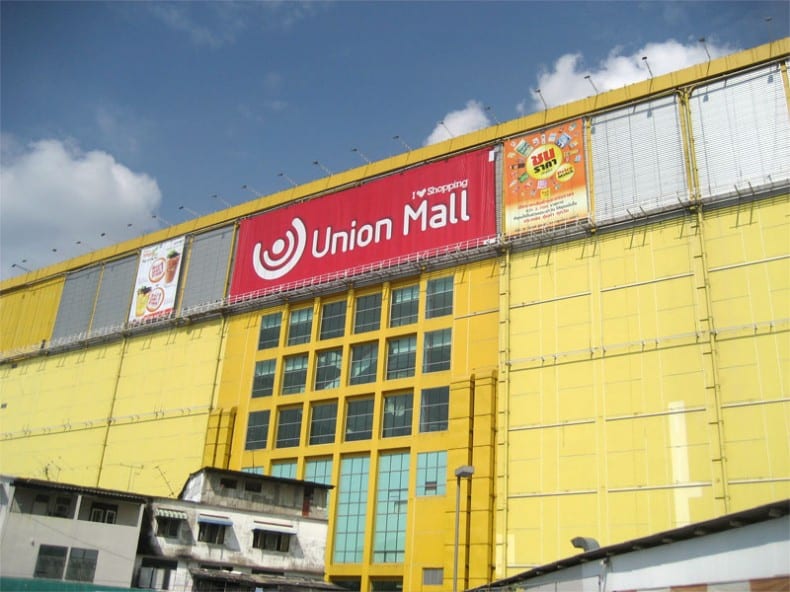 Union Mall Shopping Center Lad Prao Bangkok